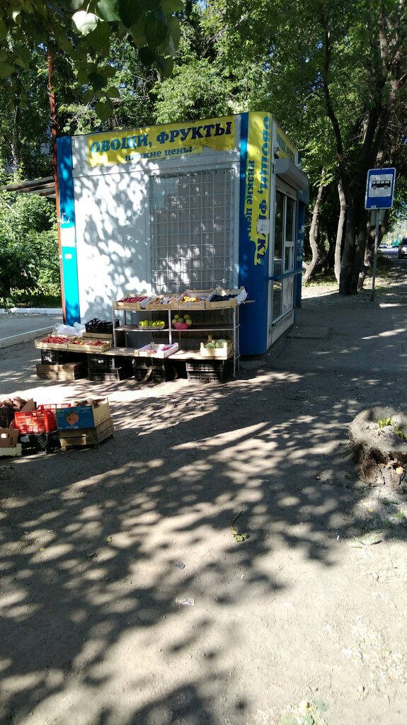 Su satışı Напитки, Novosibirsk, foto