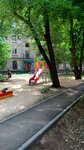 Playground (Leningradskaya Street No:59/7), oyun alanı  Voronej'den