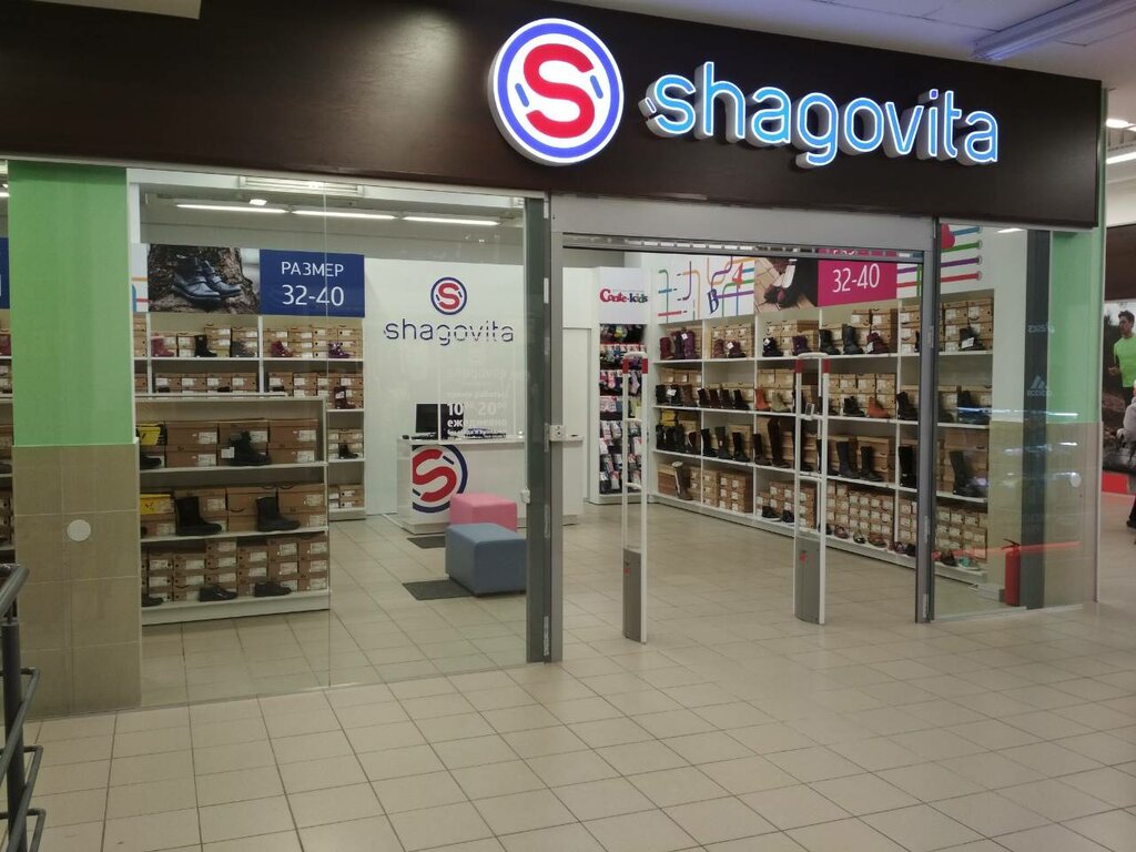 Ayakkabı mağazaları Shagovita, Pinsk, foto