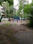 Спортивная площадка (Domostroiteley street No:5), spor alanı  Voronej'den