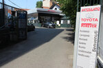 Autosilano Milano Autofficina Carrozzeria Autorizzata Toyota (Viale Monza No:25), otomobil servisi  Milano'dan