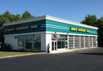 Mavis Discount Tire (United States, Irondequoit, 795 East Ridge Rd.), otomobil ekspertizi  Rochester'dan