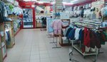 Peques Alcorcón (Provincia de Madrid, Alcorcon, Calle Colón, 35), çocuk giyim mağazaları  Madrid'den