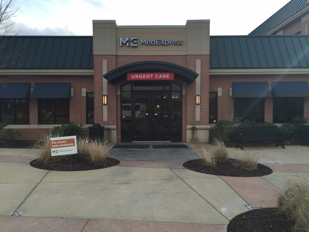 Arıza hizmetleri MedExpress Urgent Care, Pennsylvania, foto