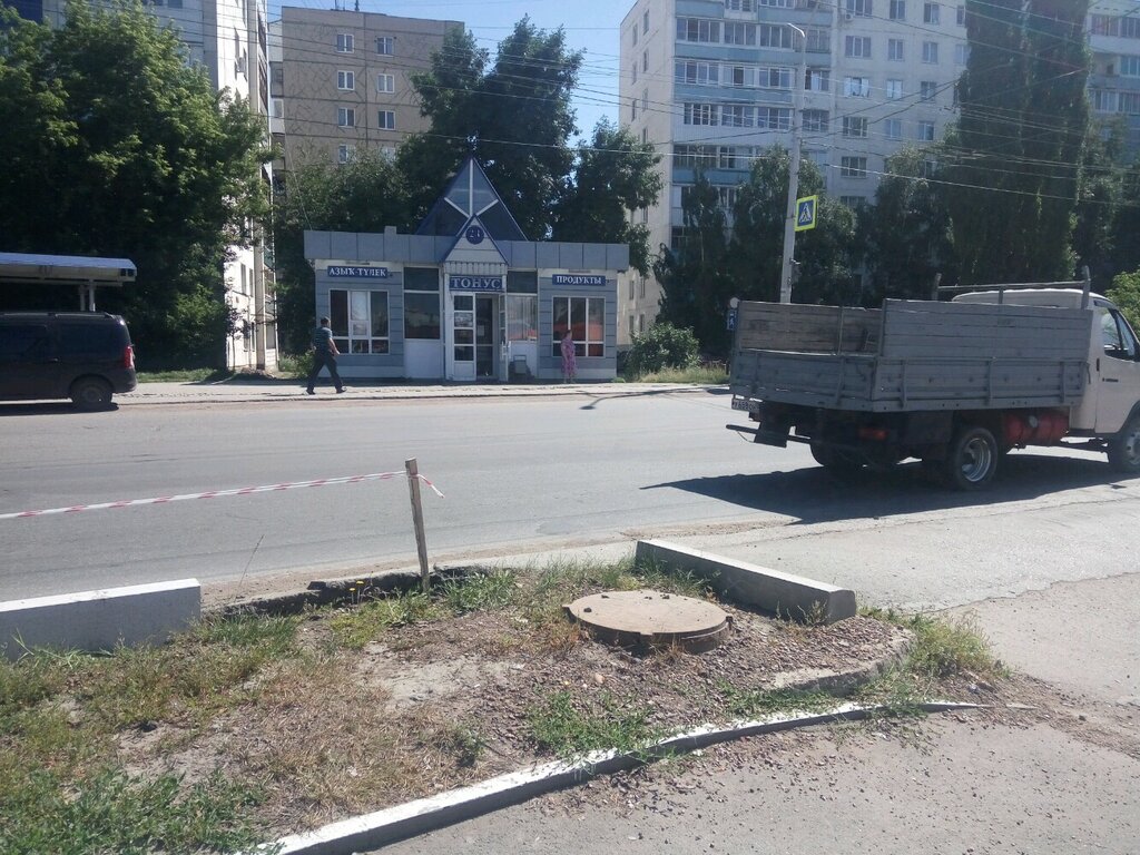 Market Тонус, Ufa, foto