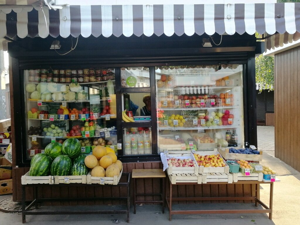 Manavlar Овощи и фрукты, Voronej, foto
