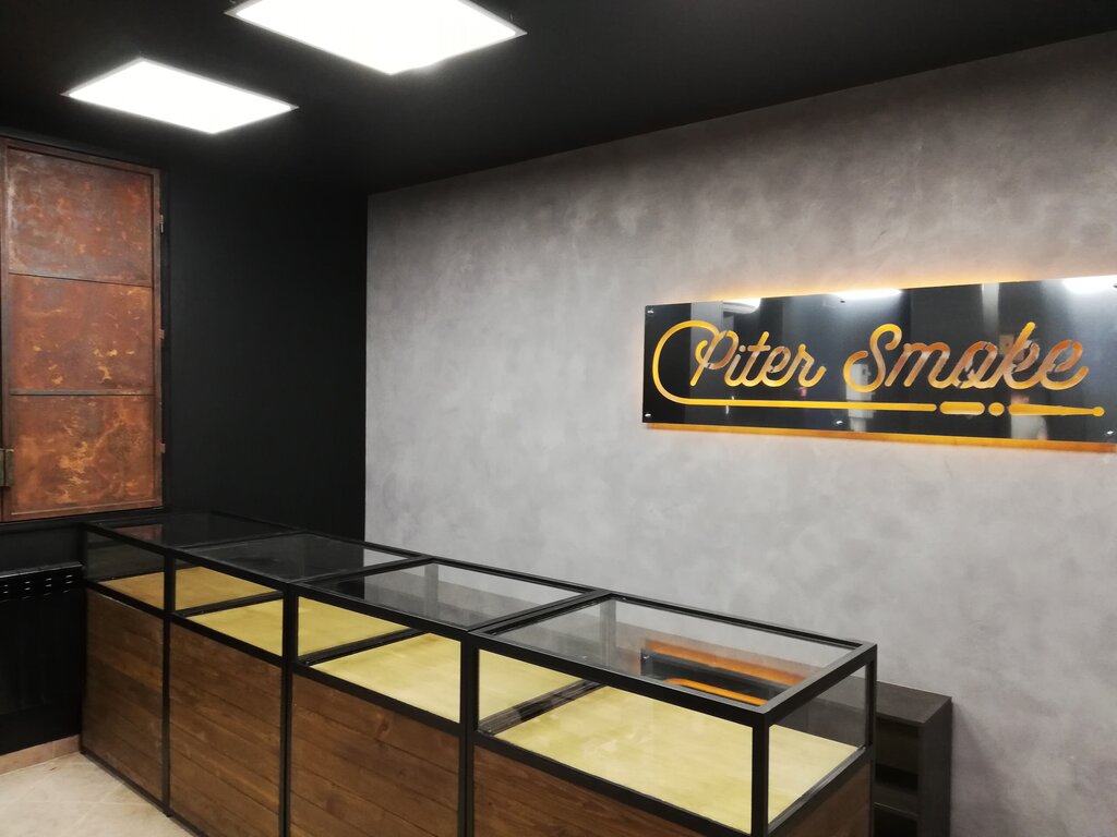 Tütün, sigara mağazaları Hookahs Shop PiterSmoke, Saint‑Petersburg, foto