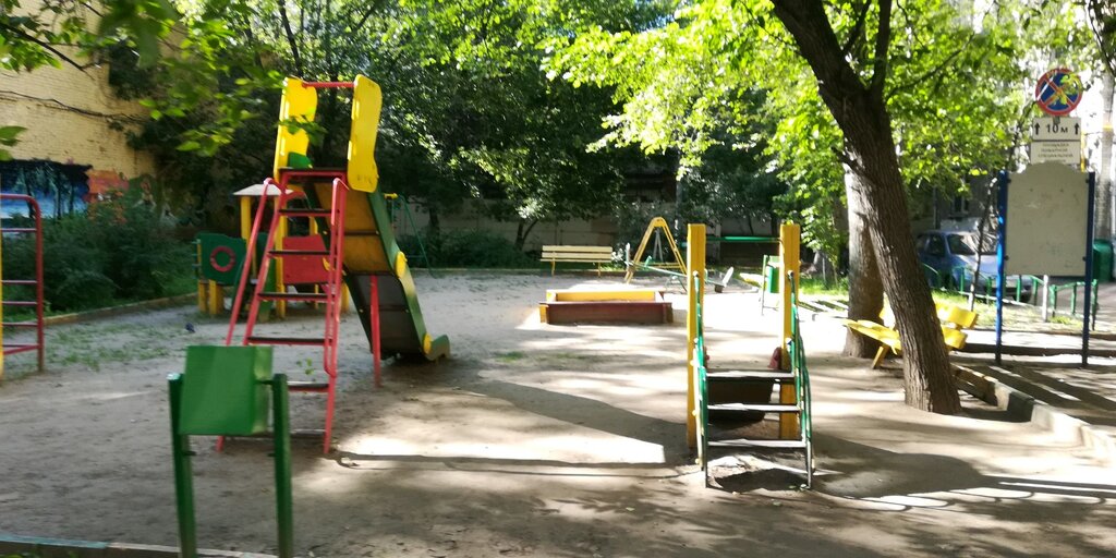 Oyun alanı Playground, Moskova, foto