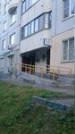 Obshchestvenny punkt okhrany poryadka Yugo-Zapadnogo administrativnogo okruga (Simferopolsky Boulevard No:24к2), zabıta  Moskova'dan