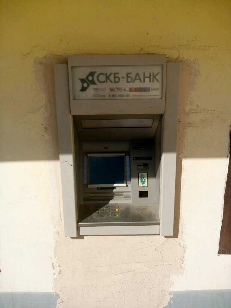 ATM'ler Joint-stock Company Bank Sinara, Kaluga, foto