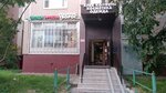 Продукты (Veyernaya Street No:1к4), market  Moskova'dan