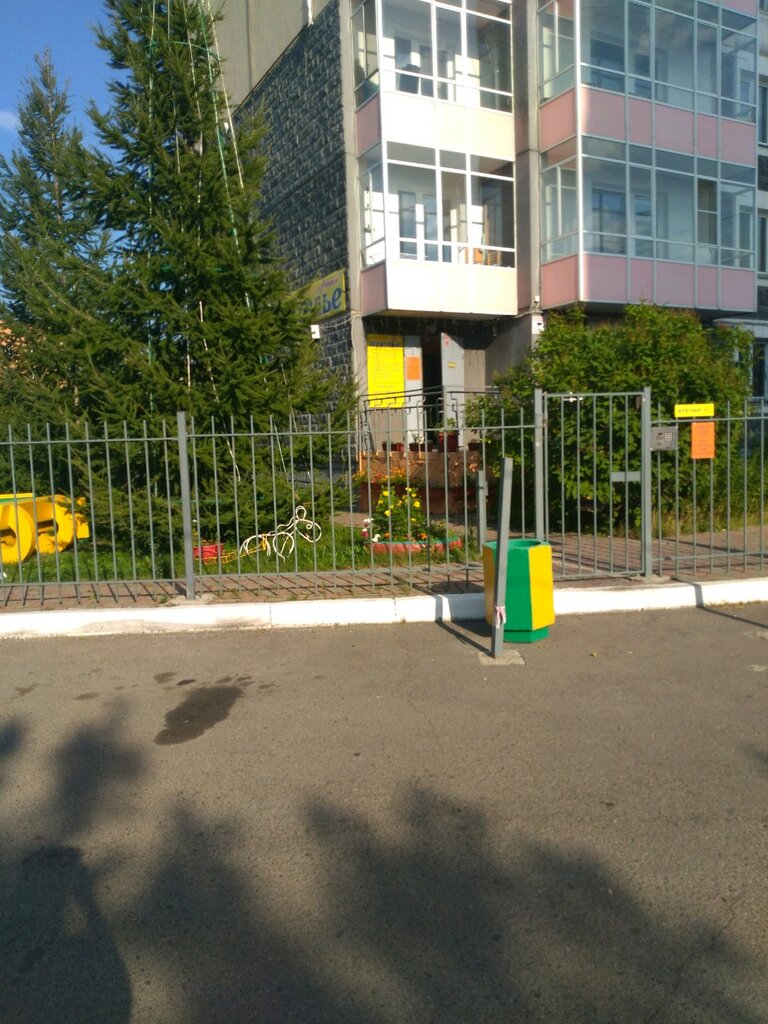 Konut servisleri kuruluşları Bastion, TSZh, Krasnoyarsk, foto