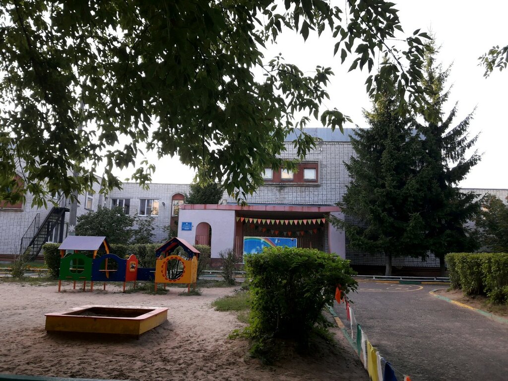 Anaokulları Kindergarten № 103 Teremok, Nijni Novgorod, foto