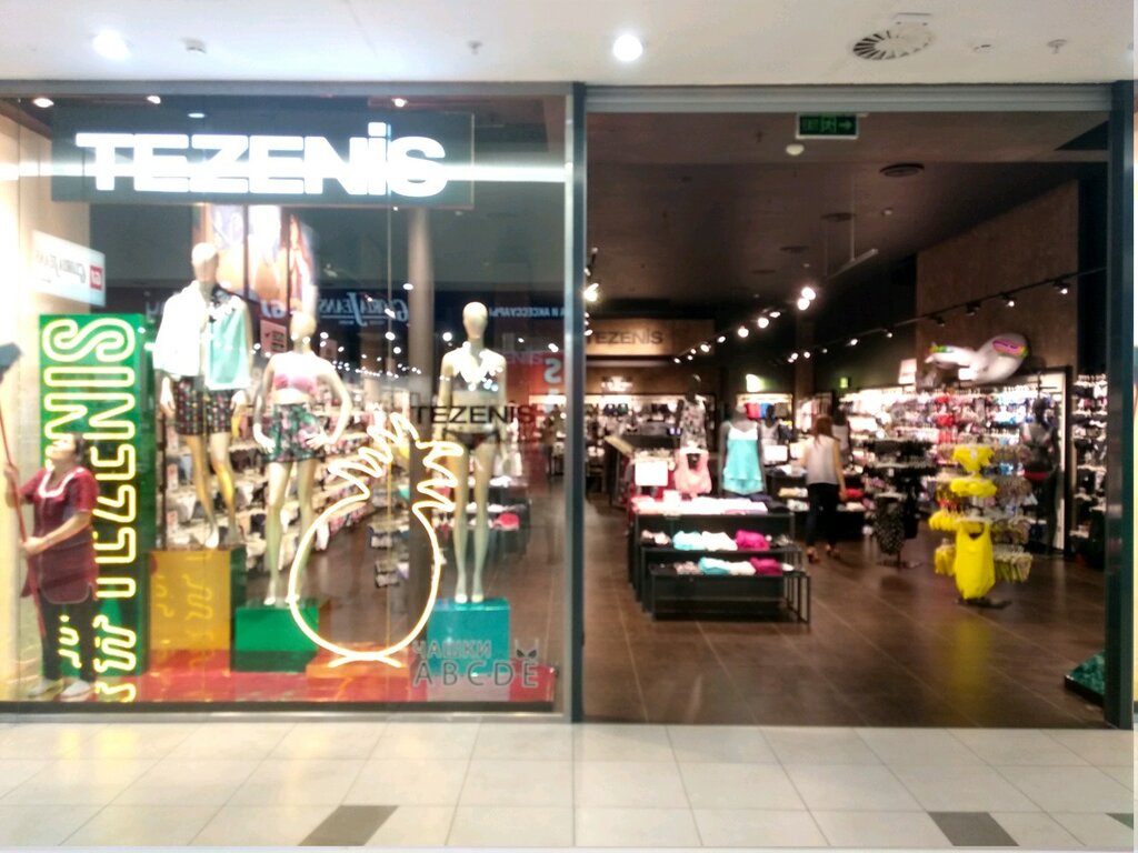 i̇ç giyim ve mayo mağazası Tezenis, Riazan, foto