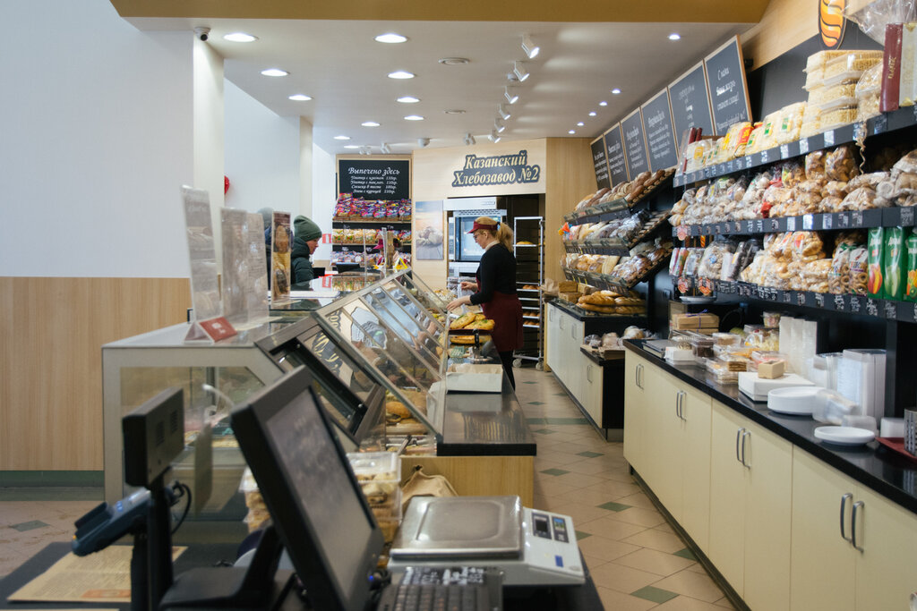 Pasta, şekerleme ve tatlı Актай, Kazan, foto