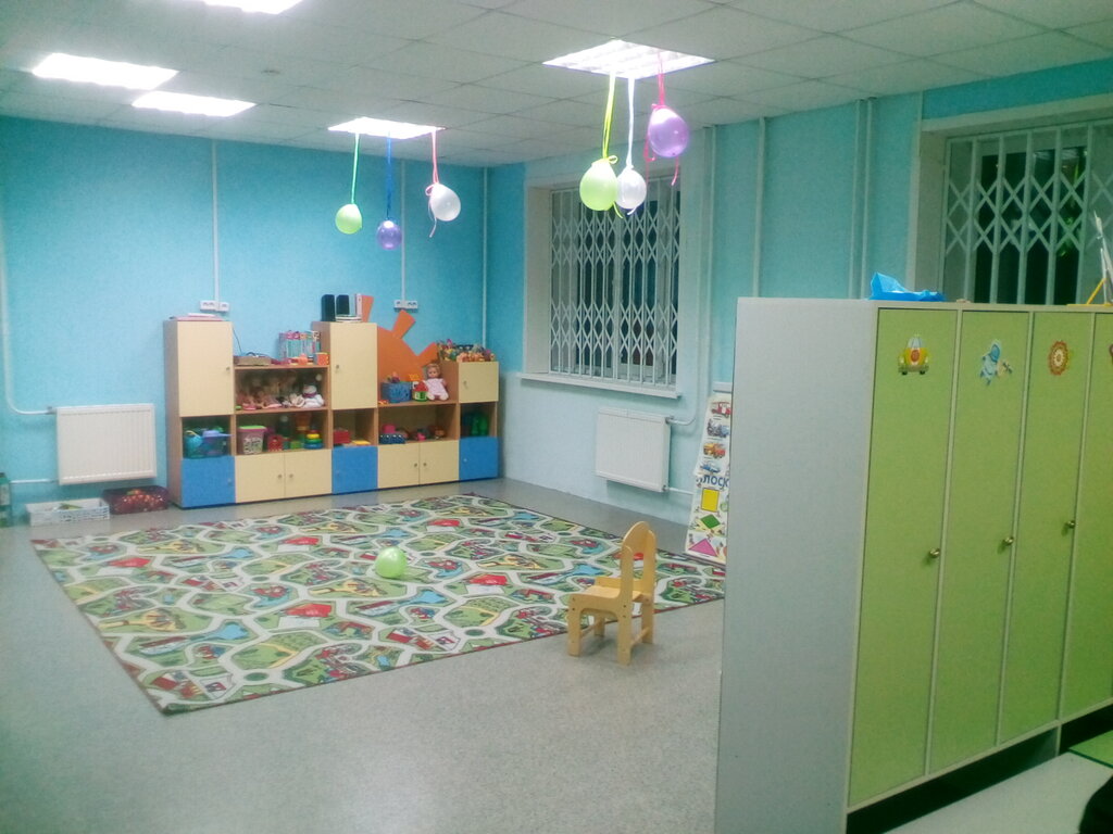 Anaokulları Filipok, Perm, foto