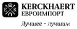 Euroimport (Elektrozavodskaya Street No:23с8), binicilik ürünleri  Moskova'dan