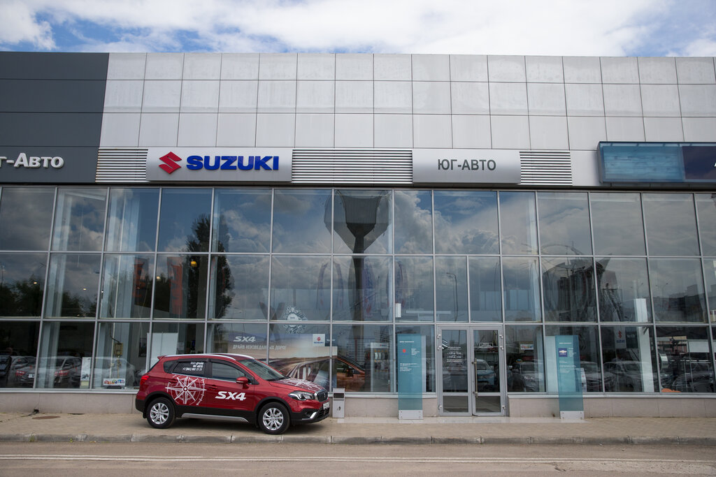 Otomobil satış galerileri Юг-Авто Bosch Service, Adıge Cumhuriyeti, foto