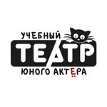 Uchebnyj teatr unogo aktyora (ulitsa Lermontova No:27), müzik ve dans grupları  Abakan'dan