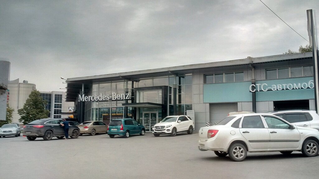 Geziler Clever-tour, Novosibirsk, foto