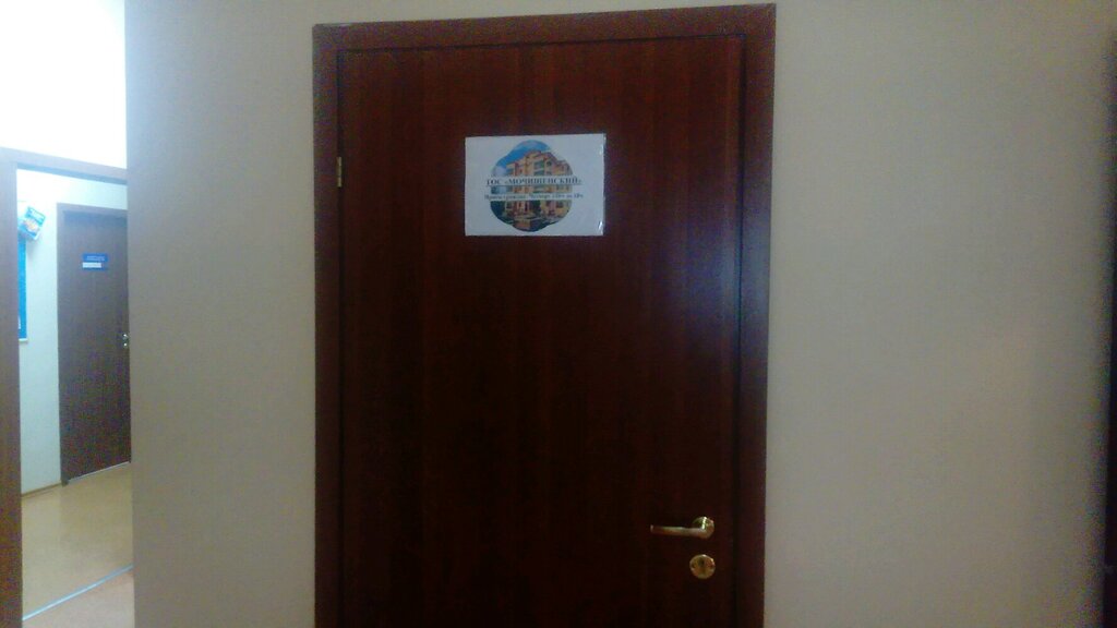 Sivil toplum kuruluşları ТОС Мочищенский, Novosibirsk, foto