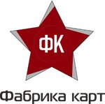 Fabrika Kart (ulitsa Konstruktorov No:1), plastik kart hizmetleri  Voronej'den