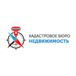 Кадастровое бюро-Недвижимость (Tsiolkovskogo Street No:2А, Korolyov), lisanslı harita kadastro büroları  Koroliov'dan