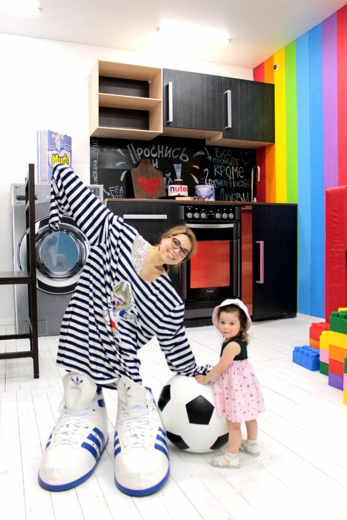 Müzeler ve sanat galerileri Дом великана, Krasnodarski krayı, foto