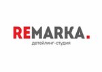 Remarka (ulitsa Griboyedova No:2к2), detaylı oto bakımı  Novosibirsk'ten