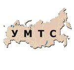 Умтс (ulitsa Chernyakhovskogo No:68), boru tesisatı ve aksesuarları  Yekaterinburg'dan