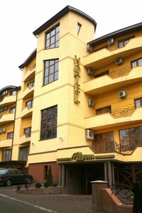 Duet Plyus (Кошицька вулиця No:6), otel  Ujgorod'dan