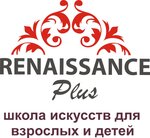 SHkola iskusstv dlya vzroslyh i detej Renaissance Plus (Lermontova Street No:63), müzik okulları ve konservatuarlar  Omsk'tan
