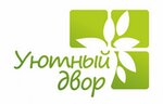 Uyutny dvor (Vosstania Street No:100к6190), kaldırım taşları  Kazan'dan