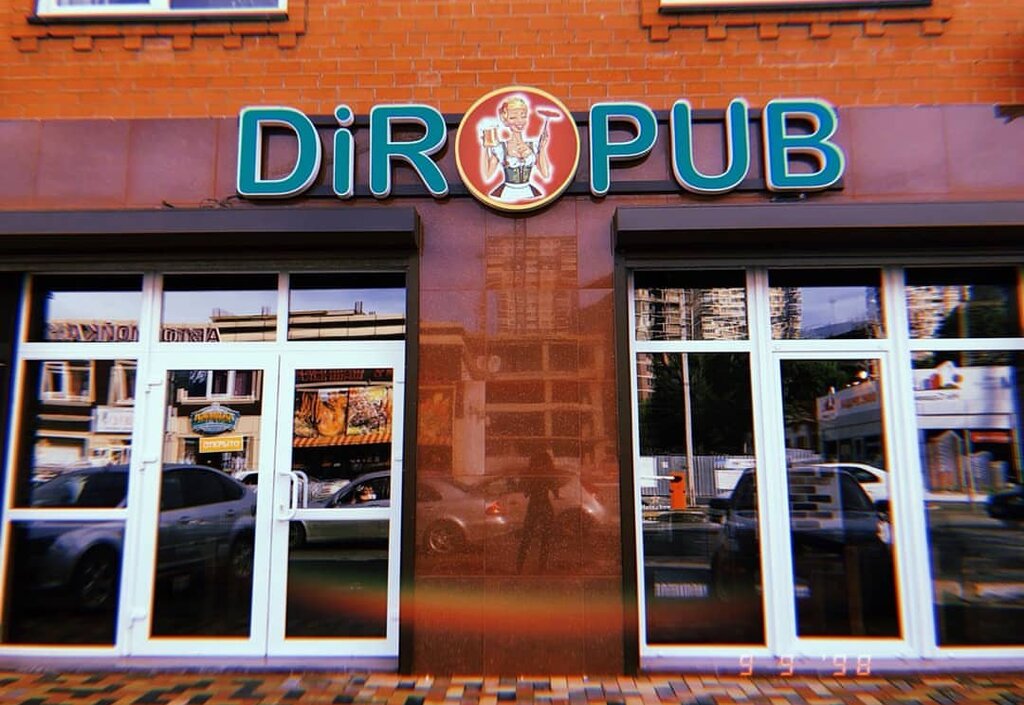 Karaoke kulüpleri DiR Pub, Krasnodar, foto