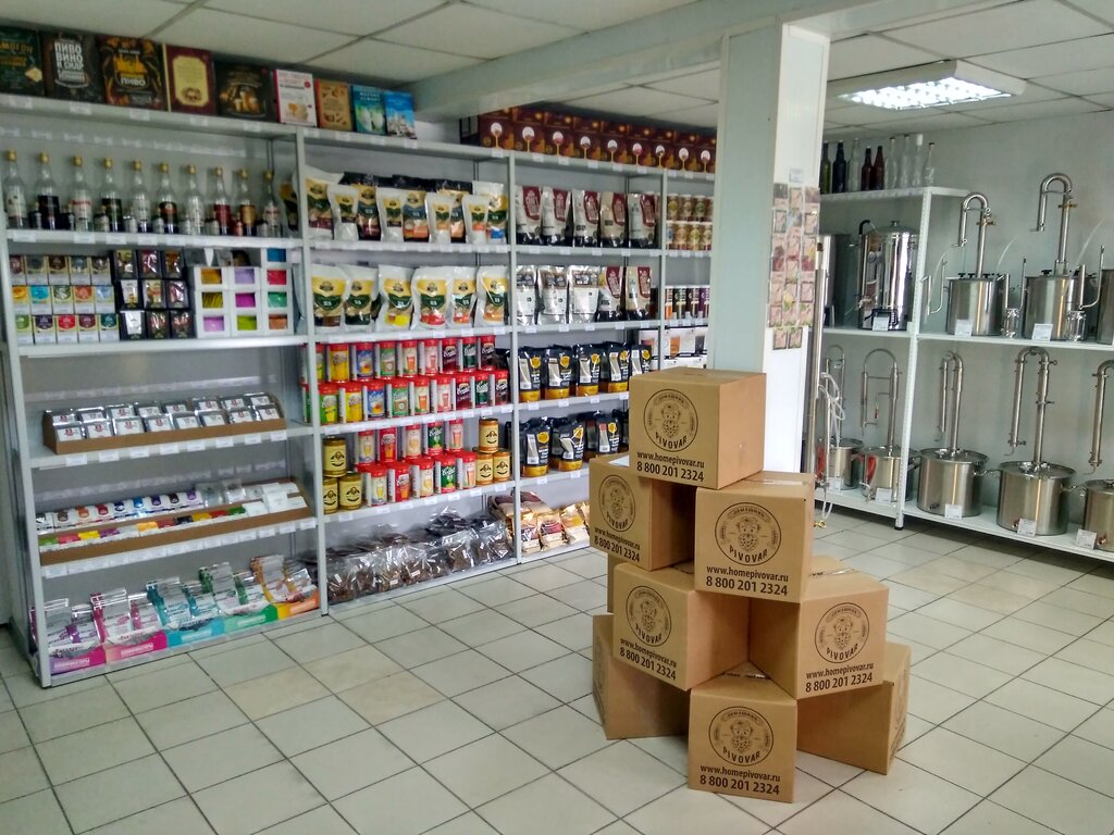 Bira dükkanı Home Pivovar, Barnaul, foto