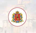 Women's consultation No. 2 (Lenina Avenue No:12), kadın hastalıkları ve doğum dispanserleri  Kovrov'dan