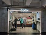 Cofix (Komsomolskaya Square No:2), kahve dükkanları  Moskova'dan