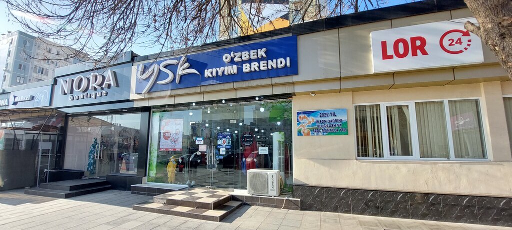 Devlet kurumları ve bakanlıklar Ysk магазин трикотажной одежды, Taşkent, foto