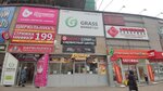Shaggy Studio (Raboche-Krestyanskaya Street No:9), epilasyon  Volgograd'dan