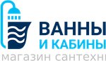 Vanny i kabiny (Taganrogskaya ulitsa No:138к2), banyo ve klozet mağazaları  Rostov‑na‑Donu'dan
