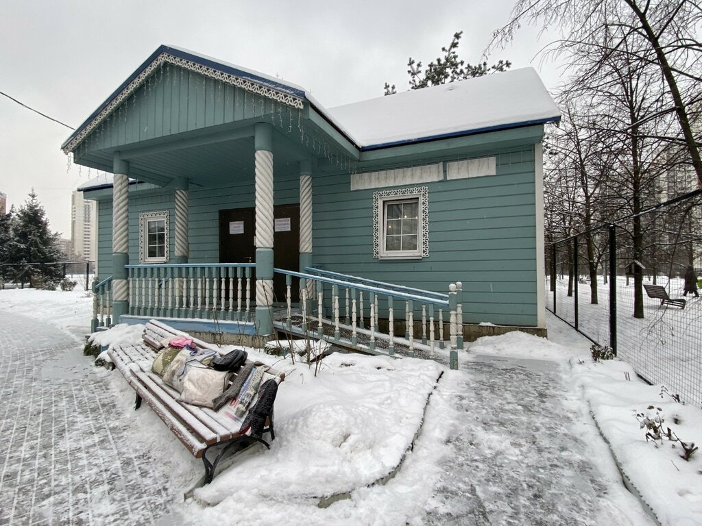 Kafe Трапезная паломника, Moskova, foto