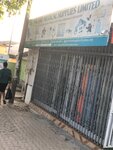 Greenland Medical Supplies (Guggisberg Avenue No:19), medikal ürün mağazası  Akra'dan