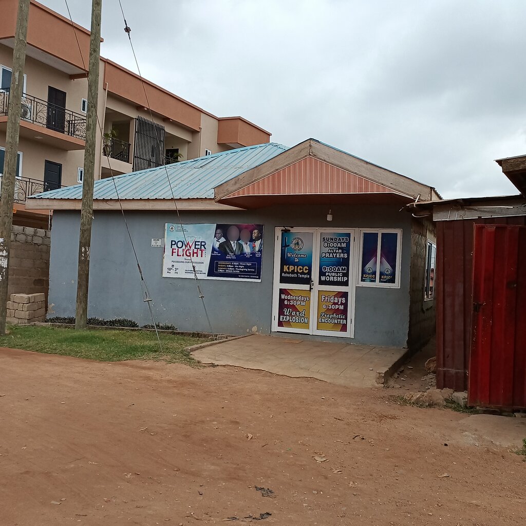 Dini dernekler KPICC Rehoboth Temple, Dünya, foto