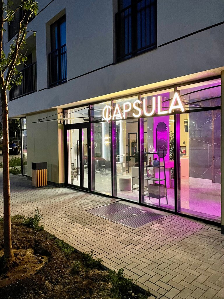 Güzellik salonu Capsula, Tiumen, foto