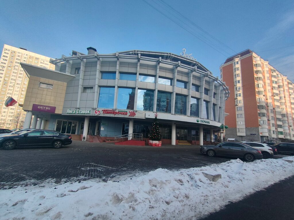 Ev tekstili mağazaları Rajtex, Moskova, foto