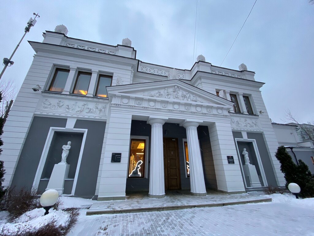 Aracı şirketler Bcs Ultima, Moskova, foto