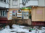 Парикмахерская (Suzdalskaya Street No:8к1), kuaförler  Moskova'dan