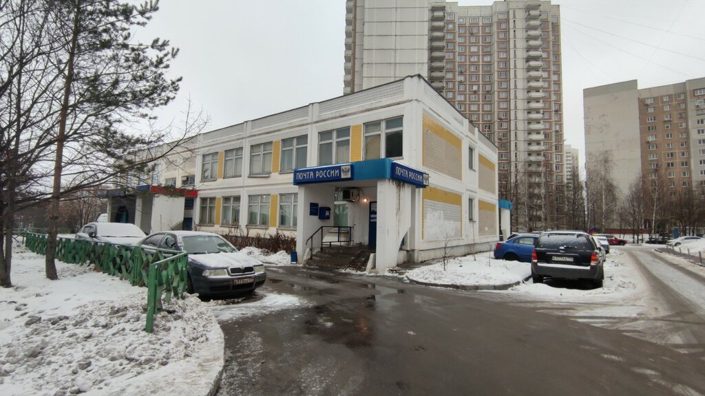 Banka Pochta Bank, Moskova, foto