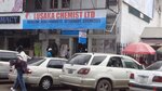Lusaka Chemist Limited (Freedom Way No:139), eczaneler  Lusaka'dan