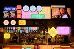 Jackie (8 Marta Street No:46), restoran  Yekaterinburg'dan